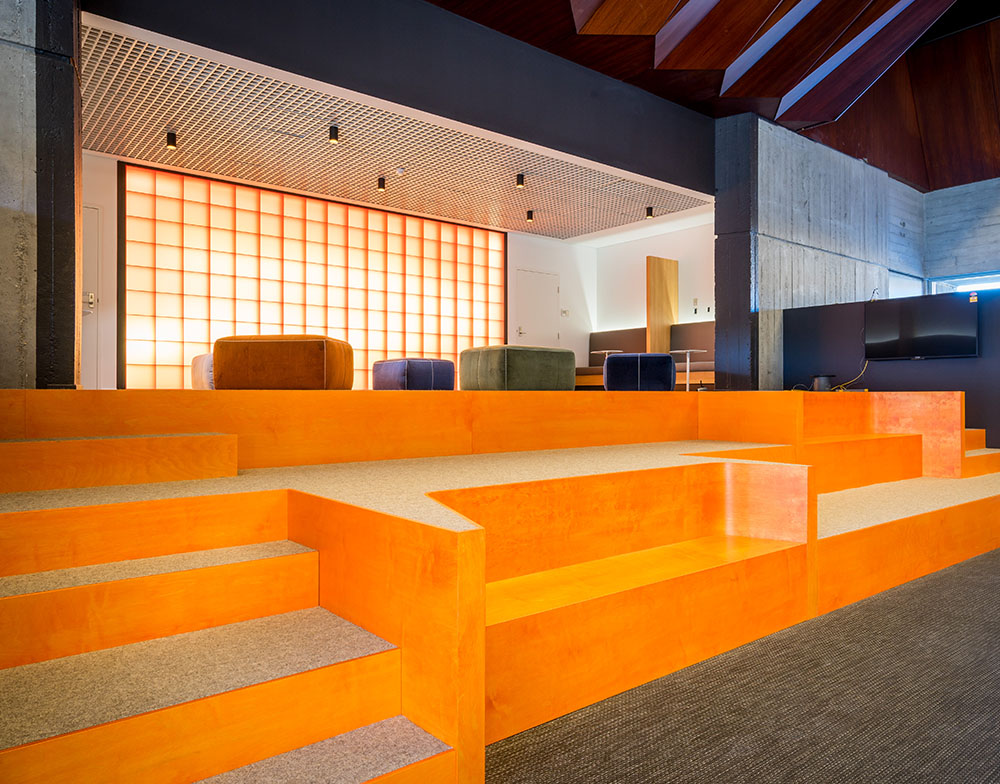 CurtinConnect_2 | Curtin University, Perth, Australia